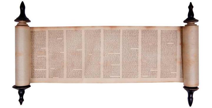 Foto-foto naskah Taurat dalam bahasa Ibrani | Tanaduri